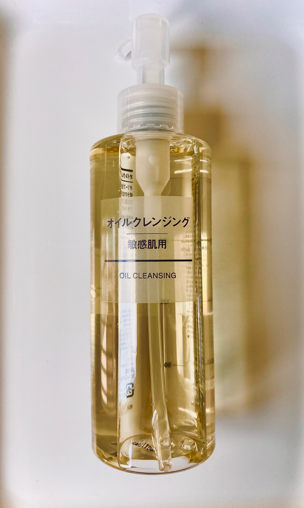 Muji Sensitive Skin Oil Cleansing – Review – Dom's Vault